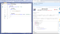 VisualSutdioの「Program.cs」とは何かを教えて... - Yahoo!知恵袋