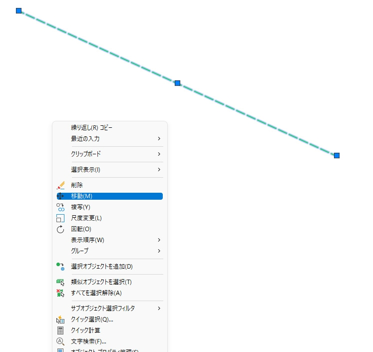 お世話になります。Autocadについて質問があります。 オブ... - 教えて！しごとの先生｜Yahoo!しごとカタログ