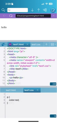 LiquidLogicを使用してHTML,CSSコーディングをしま... - Yahoo!知恵袋