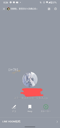 至急https://detail.chiebukuro.yahoo... - Yahoo!知恵袋