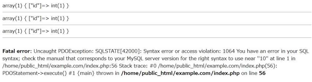 PDO の bindValue() の第三引数の、省略可否の条件... - 教えて！しごとの先生｜Yahoo!しごとカタログ