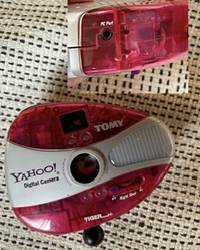 中古でYahoodigitalcameraを購入しました。パソコンに繋ぐには... - Yahoo!知恵袋