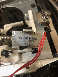 象印の圧力IH炊飯器に使用されているソレノイド：SS-0638-701Cを探... - Yahoo!知恵袋