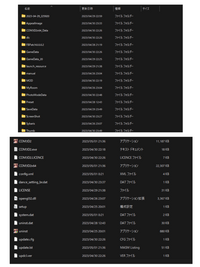 カスタムオーダーメイド3D2についての質問です。 - DLsite... - Yahoo!知恵袋