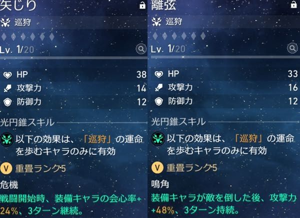 あんスタのあんさんぶるライブについて、まだ初心者ですが暗黙のマナ Yahoo 知恵袋