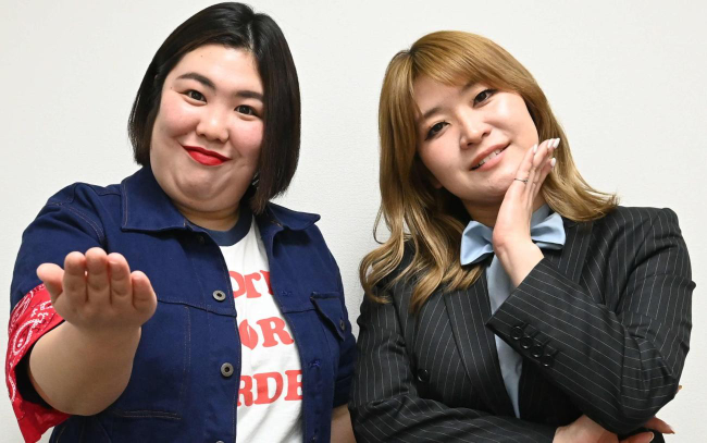 紅しょうがの稲田美紀さん可愛いですね？好きですか？ かわいいです Yahoo 知恵袋