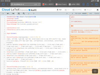 latexのascolorboxについての質問です。（2）LaTe... - Yahoo!知恵袋