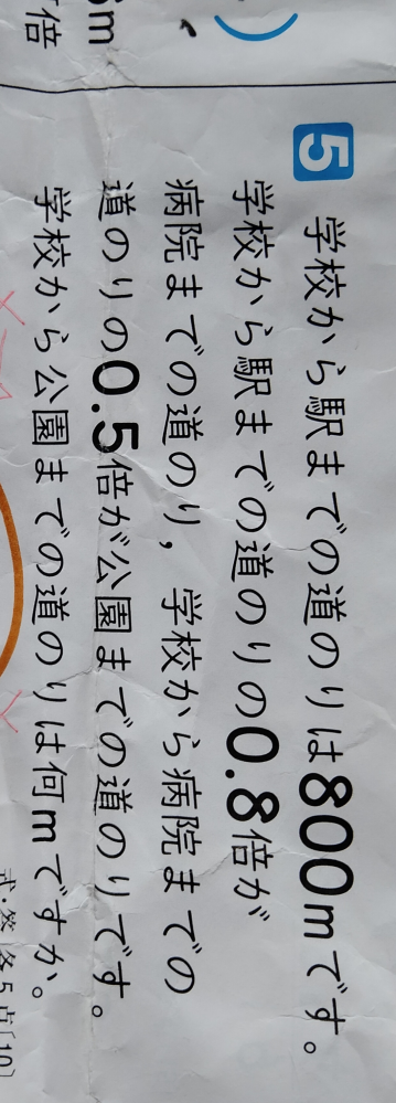 100万円の利息3%は103万円で、計算方法としては1,000,000... - Yahoo!知恵袋