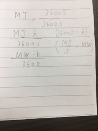 MJをMW・hに変換するやり方でこれであってますか？ - Yahoo!知恵袋