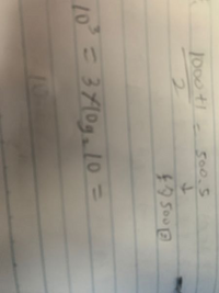 応用情報技術の勉強をしています。 log2 10 を少数に直す方... - 教えて！しごとの先生｜Yahoo!しごとカタログ