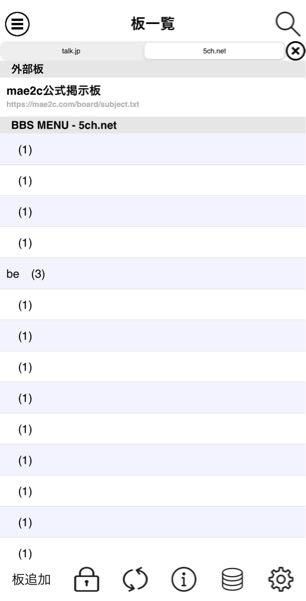 エロ規制や制限が全くないブラウザを教えてください。GoogleやSafar... - Yahoo!知恵袋