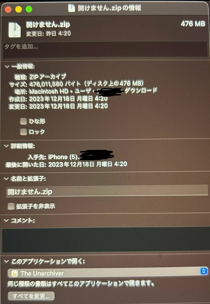 NTTファイナンスと名乗った者からの電話で、グーグルでバニラという... - Yahoo!知恵袋