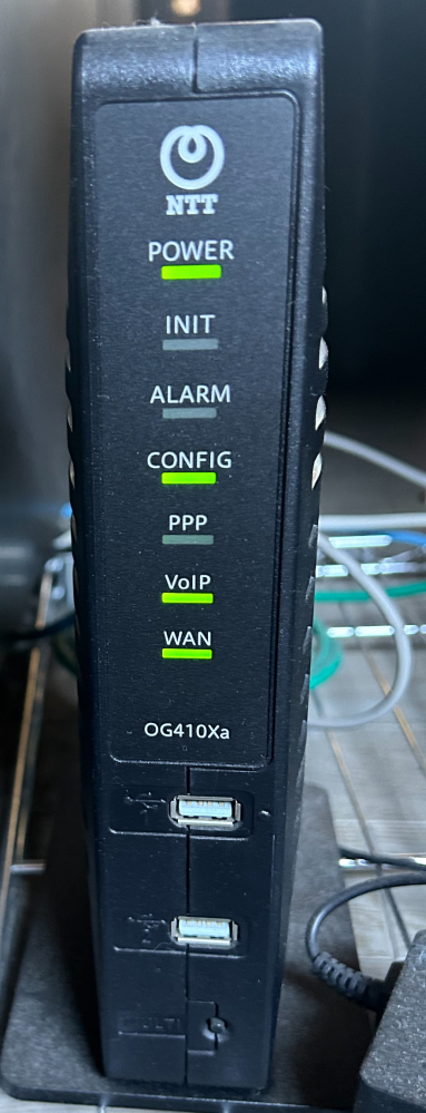 NTT東日本のPR-400NEのPPPランプが突然消灯しました。問題なく... - Yahoo!知恵袋