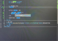 超大至急です！VisualStudioのVisualBasicで入力された値... - Yahoo!知恵袋