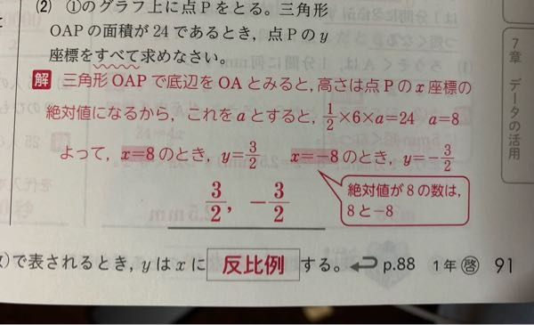 sma4win 使い方凡例 _ sma4 線を引く – LKEWUX