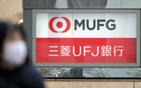 UFJ東京の支店で開設した銀行口座は大阪で口座解約出来ますか？ -... - Yahoo!知恵袋
