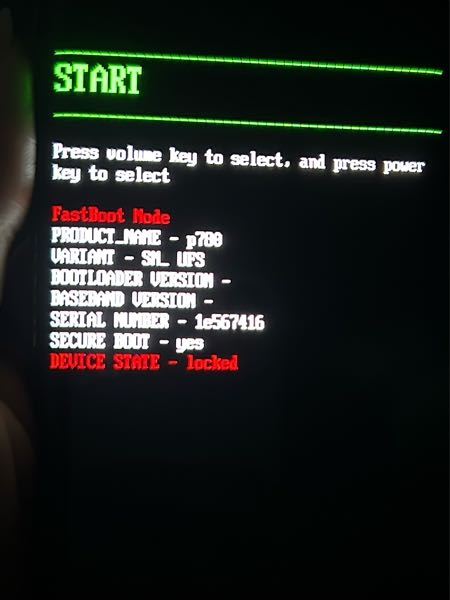 「デバイスが応答しなくなっているかデバイスとの接続が解除されています」と表... - Yahoo!知恵袋