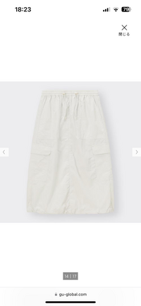 GUのこのカーゴスカートに合うトップスを教えていただきたいです！！147cm... - Yahoo!知恵袋