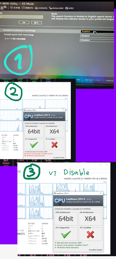 Dellの起動時、SupportAssistが起動されてしまう。Con... - Yahoo!知恵袋