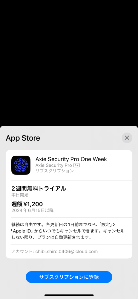 急にiPhoneの画面にsupport.apple.com/iphone/r... - Yahoo!知恵袋
