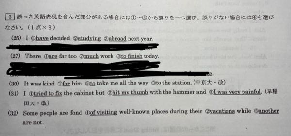 wasmadeとmadeの違いは何ですか？ - madeはmakeの過去形で... - Yahoo!知恵袋