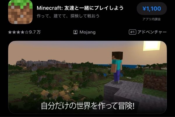 MinecraftのJava版で、「CorgiLib」と言うMODと「... - Yahoo!知恵袋