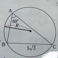 外接円との関係についてsinA/a=2Rこの公式より、 ABCでa... - Yahoo!知恵袋