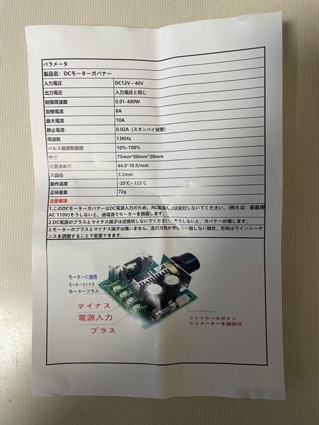 鉄材の規格について教えて下さい。図面に「JSH270C」と「JSC270C... - Yahoo!知恵袋