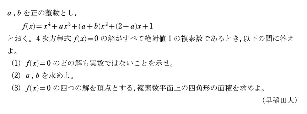 600000000000000000000000上の数は、何と読みますか?... - Yahoo!知恵袋
