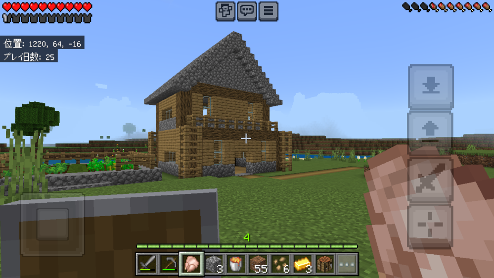 マイクラJava1.21で1番効率のいい経験値トラップってなんですか... - Yahoo!知恵袋