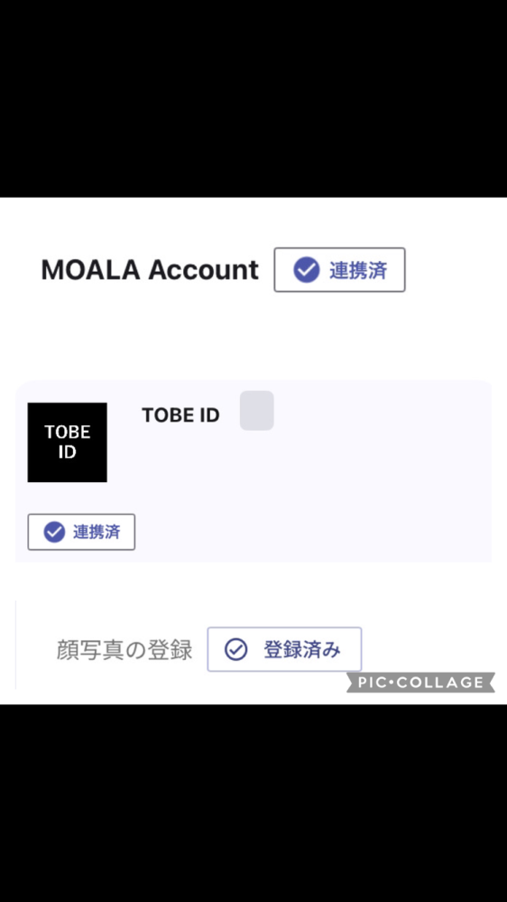 ゆずの栄光の架け橋の歌詞を教えてください。コピーできるものを... - Yahoo!知恵袋