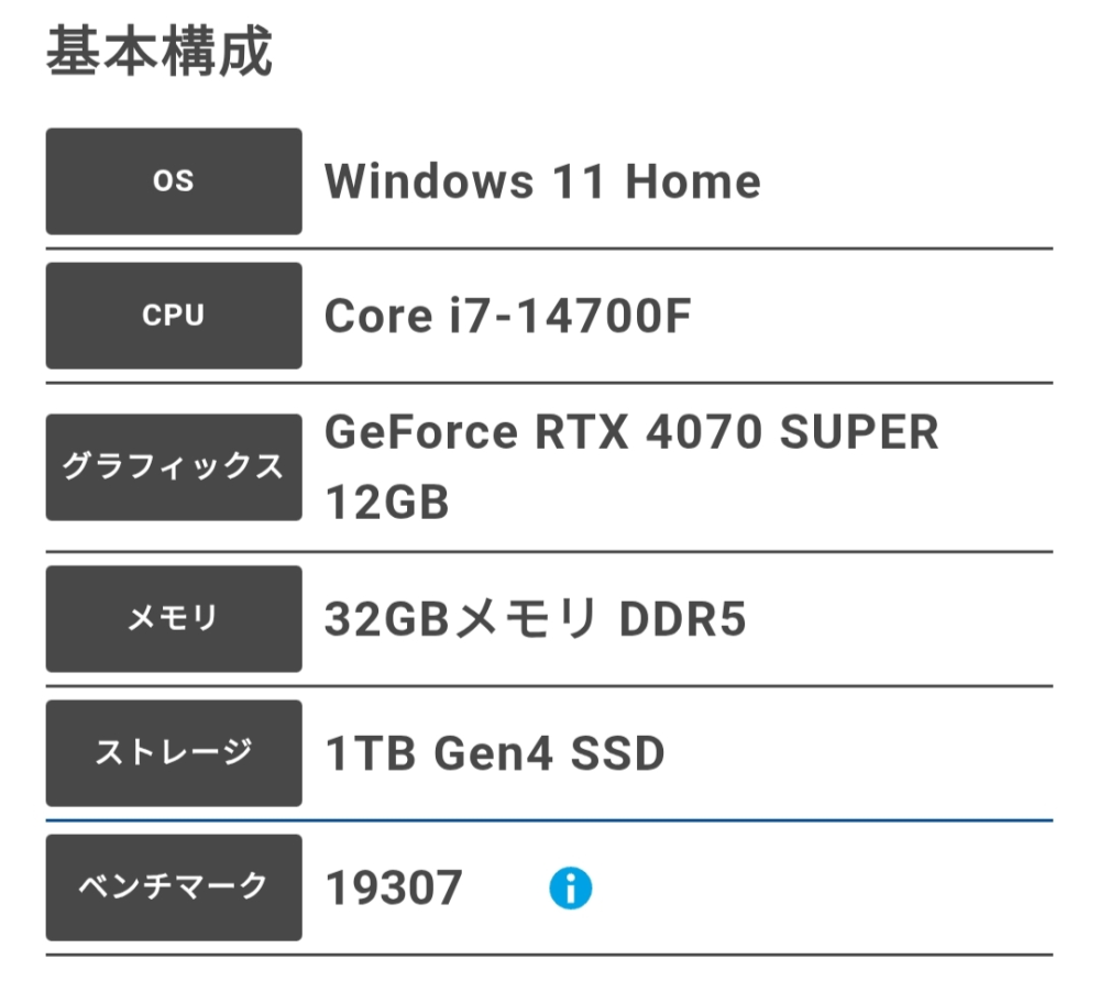 MicrosoftStoreのアプリの更新ができません。0x8... - Yahoo!知恵袋