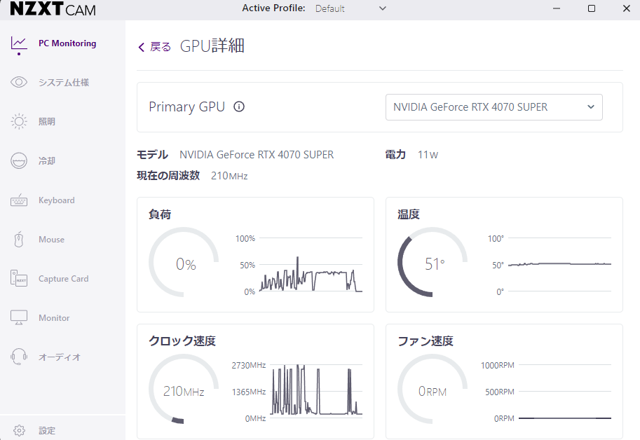 アsdfjkl；ってなりますか？ - 今、キーボードに置いている手を左から順に... - Yahoo!知恵袋
