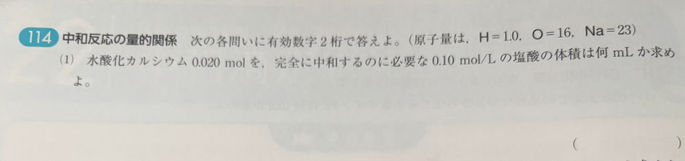 メッキ記号MFZN2-Cは何色になりますか？宜しくお願い致し... - Yahoo!知恵袋