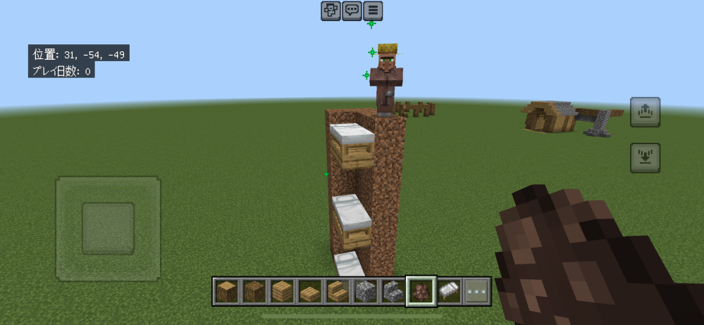 M1macでRTMをしているのですが、fixrtmというmo... - Yahoo!知恵袋