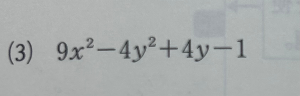 600000000000000000000000上の数は、何と読みますか?... - Yahoo!知恵袋