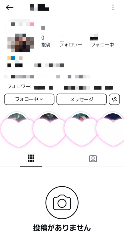 ahoo._.08さんの現在のインスタアカウントやマイファンズな... - Yahoo!知恵袋