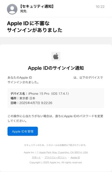 iPhoneの「通話できませんでした」これは何が原因でしょうか。現在iPh... - Yahoo!知恵袋