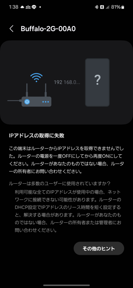 LogMeTTとはどういったプログラムなのでしょうか？ - TeraTermで... - Yahoo!知恵袋