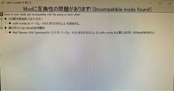 統合版マイクラの公式アドオンについてです - 最近出てきた有料アドオ... - Yahoo!知恵袋