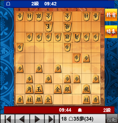 ロケット霊夢さんの GTAV ゆっくり実況#5政府に雇われて極秘任務をこなす報... - Yahoo!知恵袋