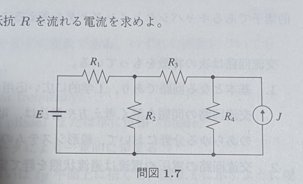 KEYENCEハンディターミナルBT500の接続方法について教えてください。 ... - Yahoo!知恵袋