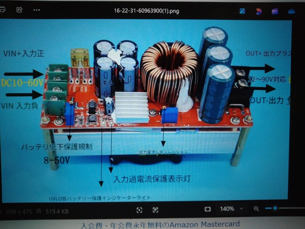 旋盤の周速120m/minなど、会社に表示されてますかまだ見ても周速... - Yahoo!知恵袋