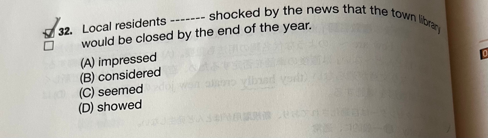 regularlyとperiodicallyの「定期的に」という意味合いはどう... - Yahoo!知恵袋