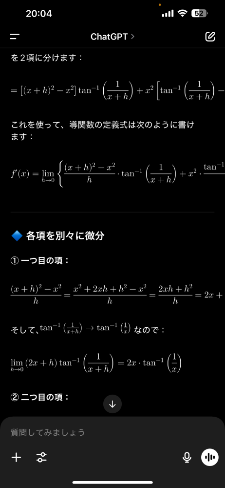 キーエンスのPLCユニットKV-XCM02について教えてください。マニ... - Yahoo!知恵袋