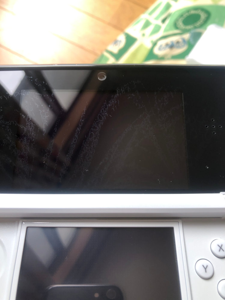 【大至急】3DSにcfwをいれようとしているのですが、MSET9... - Yahoo!知恵袋