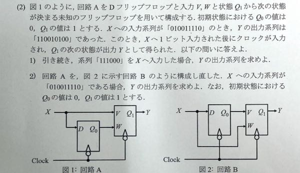 SPH270Cの引っ張り強さはSPHCと同じですか？どういう材... - Yahoo!知恵袋
