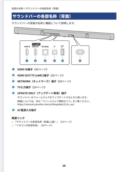 COM3D2.5で藻消しすることは可能でしょうか？ - また、しばりす2や4K... - Yahoo!知恵袋