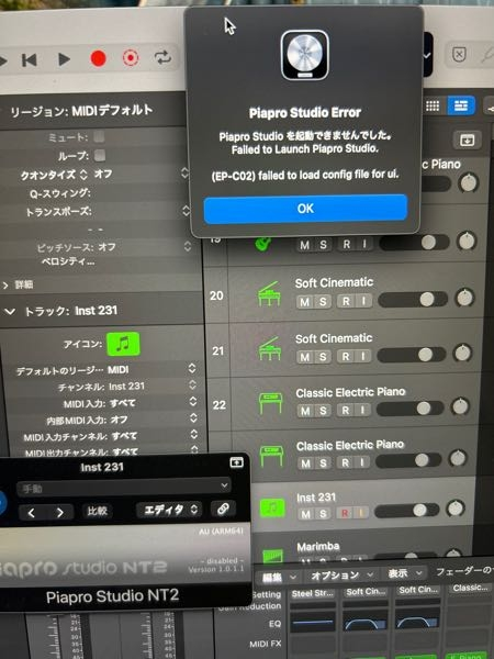 WindowsMediaPlayerのアイコンをデスクトップに表示し... - Yahoo!知恵袋