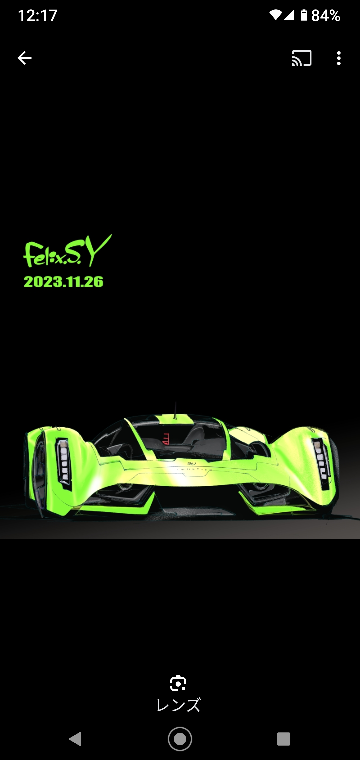 口絵って何ですか？ - Yahoo!知恵袋